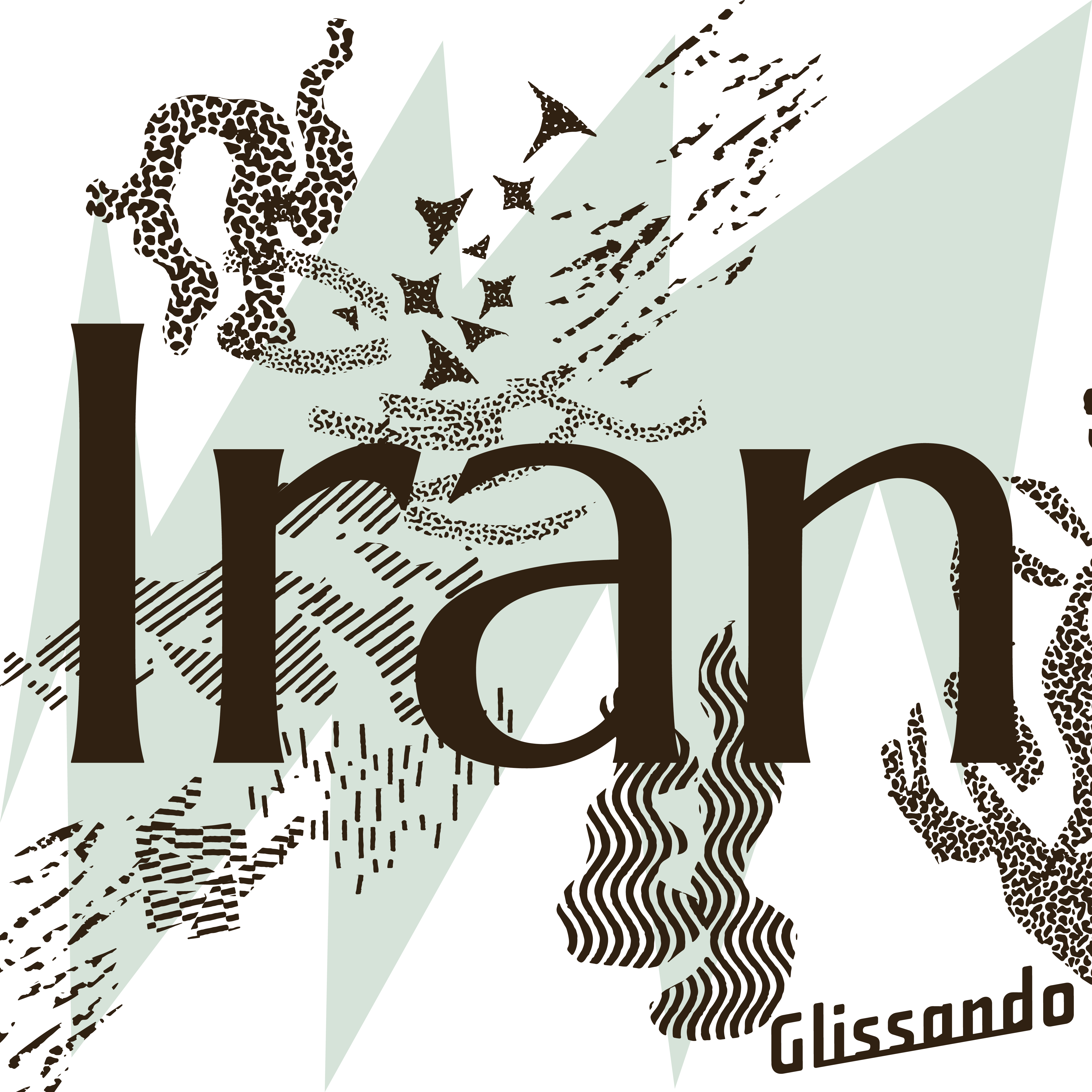 Glissando | Glissando #C Iran – premiera pierwszego bloku materiałów ...